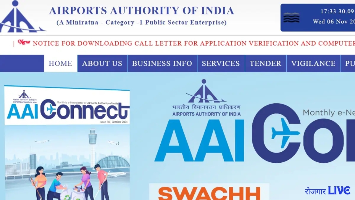 AAI Recruitment 2025: 12वीं और ग्रेजुएट के लिए बेहतरीन अवसर, अभी करें ...