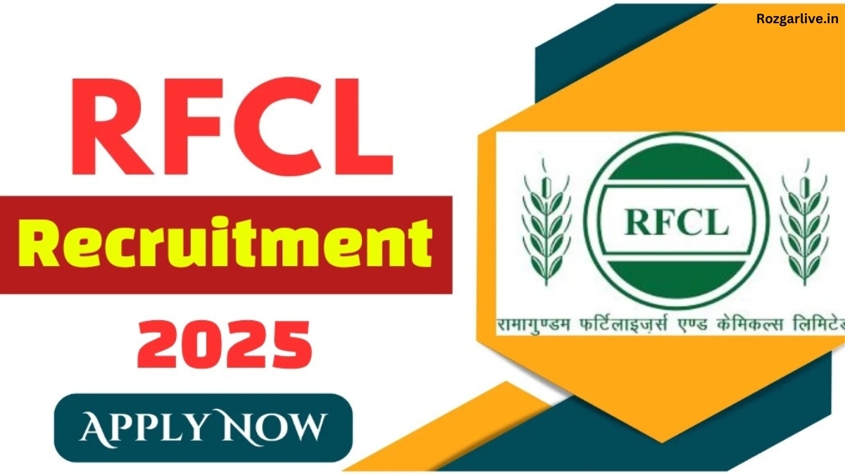 RFCL Recruitment 2025: इंजीनियर, मैनेजर और मेडिकल ऑफिसर के 40 पदों पर ...