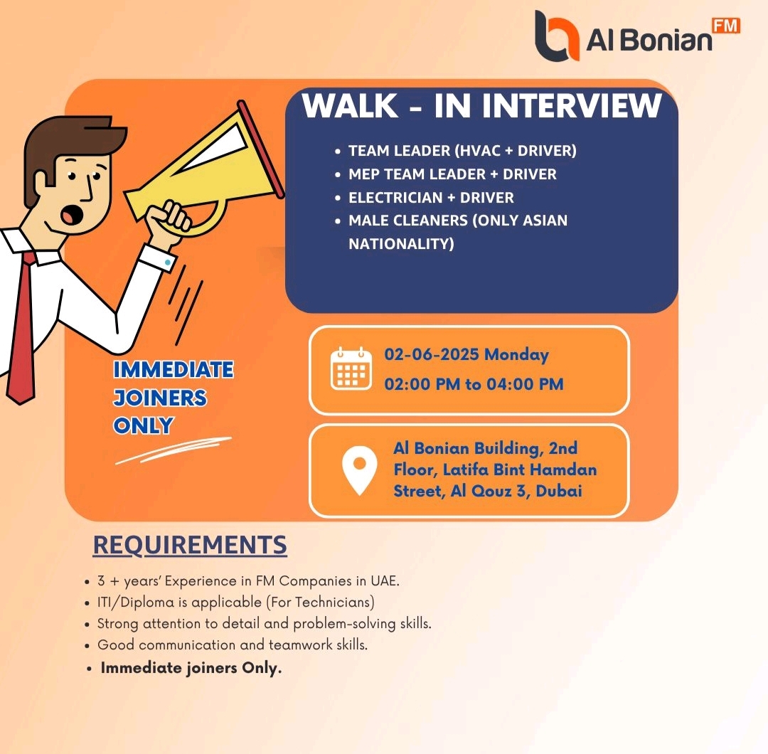 Career with Al Bonian FM 2025: Dates, Venues, and Key Details