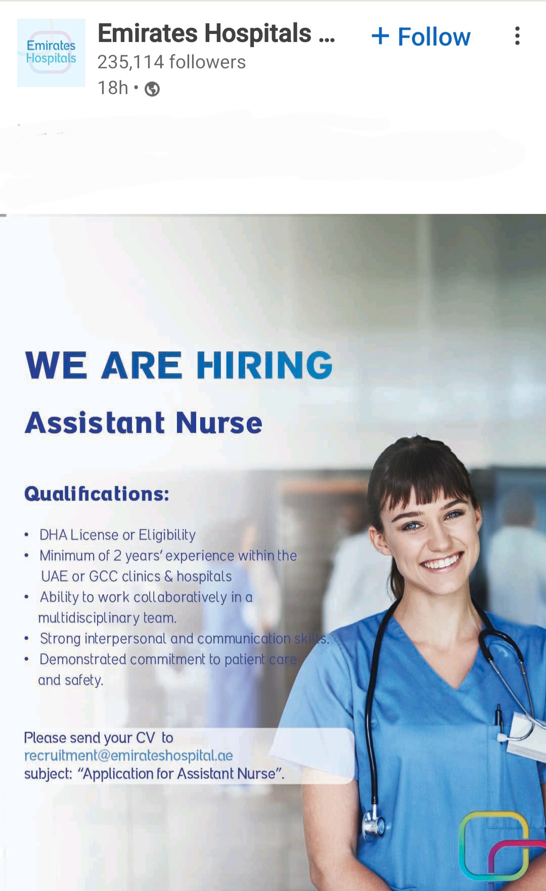 Emirates Hospitals Group Job Openings 2025